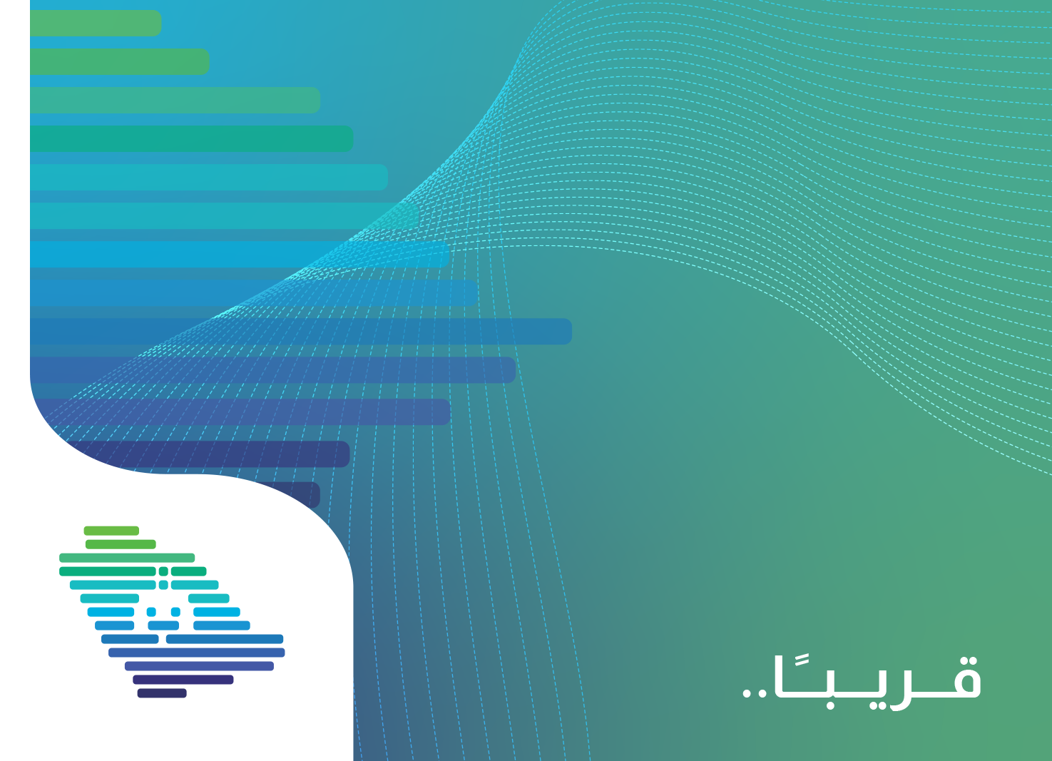 Practical Applications in Artificial Intelligence | Saudi Academy for ... Practical Applications in Artificial Intelligence | Saudi Academy for ...
